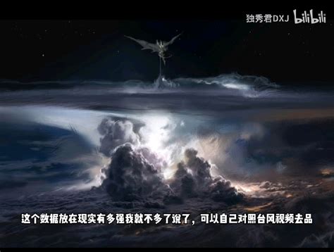浅谈传奇基多拉的风暴是否在小马国造成巨大的毁灭性打击，以及基多拉能否毁灭整个小马 哔哩哔哩