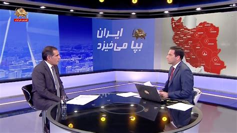 دستورات و خط کار پاسدار سلامی برای مقابله با قیام در عملیات آرام سازی ـ ایران بپا می خیزد