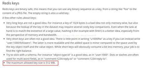 Redis的key和value大小限制redis 键长度设置 Csdn博客