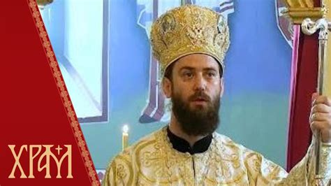 Епископ Петар Нема хришћанског живота без опраштања Youtube