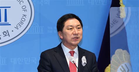 김기현 “‘울산땅 의혹 수사의뢰할 것 흑색선전 법적·정치적 책임묻겠다”