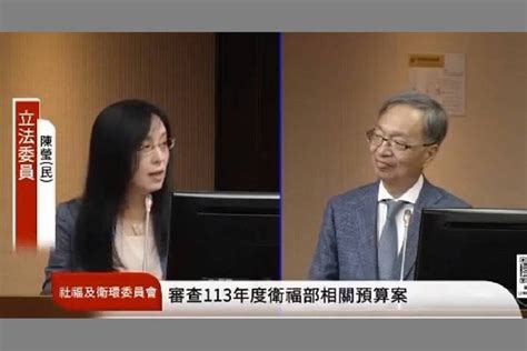 陳瑩諷加熱菸審查卡關恐拖20年 薛瑞元稱那麼久早死了允盡速處理