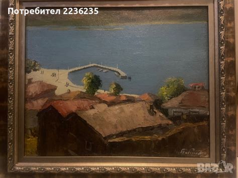 Картина на художника Иван Табаков в Картини в гр Пазарджик