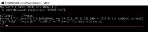 Python Gzipped Source Tarball下载及安装python详细步骤 Csdn博客