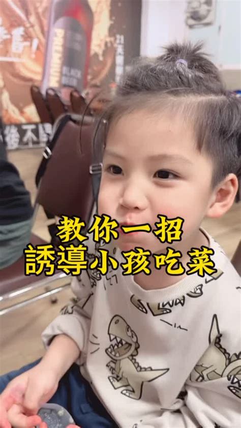 同樣的影片放在脆上面流量怎樣