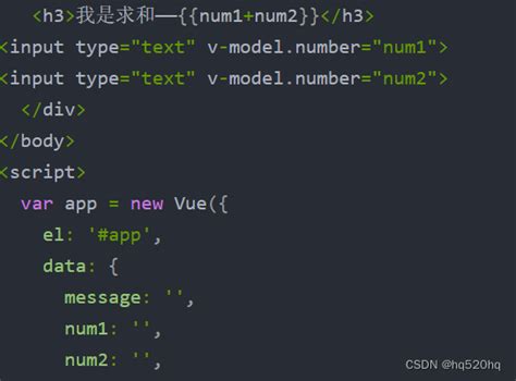 信息技术：事件处理、修饰符、v Model应用解析 Csdn博客