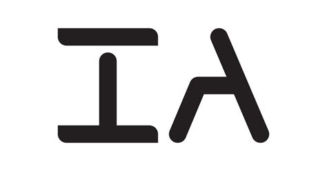 Lia Pour Surveiller Et Détecter Les Défauts Des Infrastructures Rts Ch Portail Audio