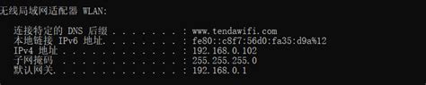 virtualbox 中 centos7 下 ping 命令出现 network is unreachable 问题的解决方法 csdn博客