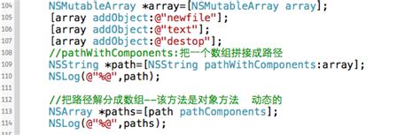object c中的nsstring boost caseinsensitivecompare csdn博客