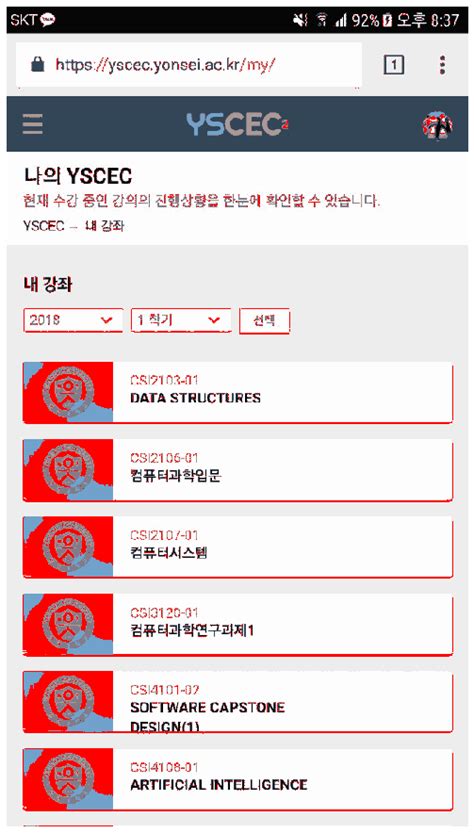 github joonb14 python3 image clustering python3 image clustering