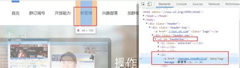 Python爬虫使用selenium爬取qq群的成员信息（全自动实现自动登陆）python爬虫 Qq Csdn博客