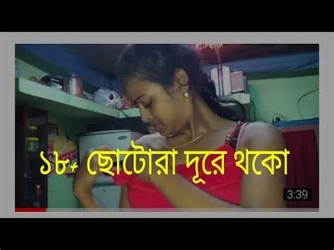 Nagin Full Hd Video Bangla Hot Song Youtube