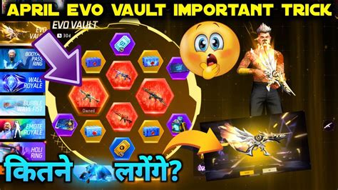 EVO VAULT EVENT SPIN KITNA DIAMOND LAGEGA FREE FIRE NEW EVO MP5 GUN