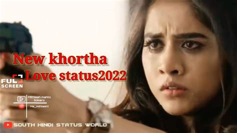 💞new Khortha Love😘whatsapp Status 💞 Khortha Whatsapp Status Video