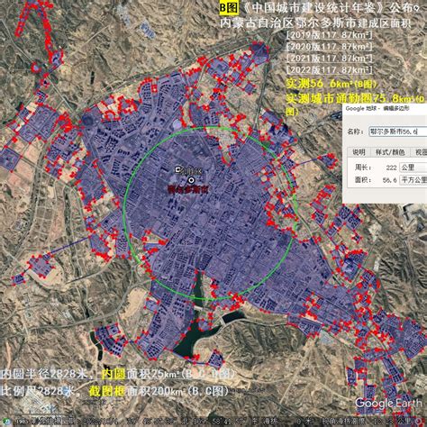 方舆 经济地理 中位线地级市驻地城市 第7大建制县驻地城市 Powered By Phpwind