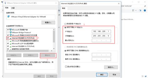 winscp 连接本地虚拟机 centos 7 灰信网（软件开发博客聚合）