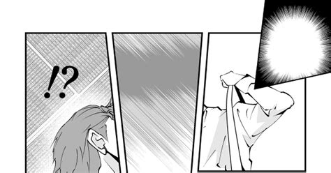 さくみよ ショタさくとみよし1 3さくみよ漫画 井村屋のマンガ Pixiv