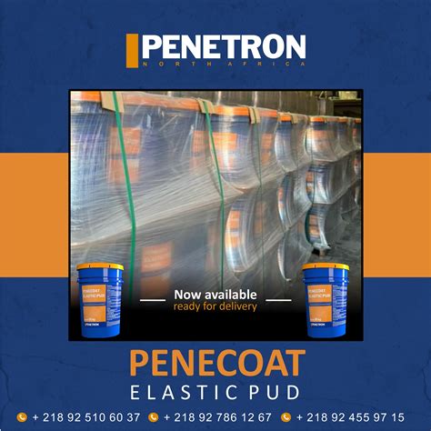 وصل الآن Penetron North Africa بنترون شمال افريقيا Facebook