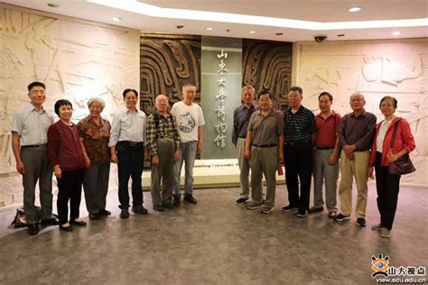 山大中文系64级校友返校聚会纪念毕业五十周年 山东大学新闻网