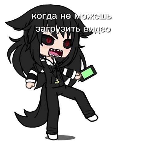 бесит Youtube