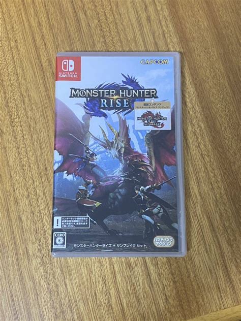 Switch モンスターハンターライズ ＋ サンブレイク セットニンテンドースイッチソフト｜売買されたオークション情報、yahooの商品