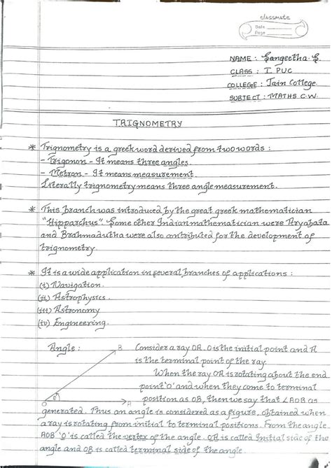 Trigonometry Notes Class 12th Docsity