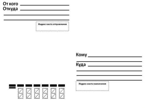 26 05 родной язык Online Presentation