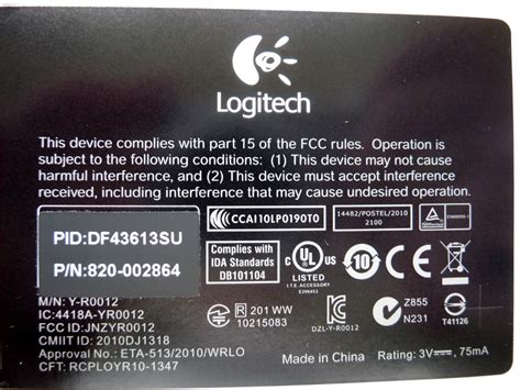Logitech G502 Serial Number Gocatch