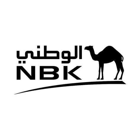 شعار بنك الكويت الوطني Download Png