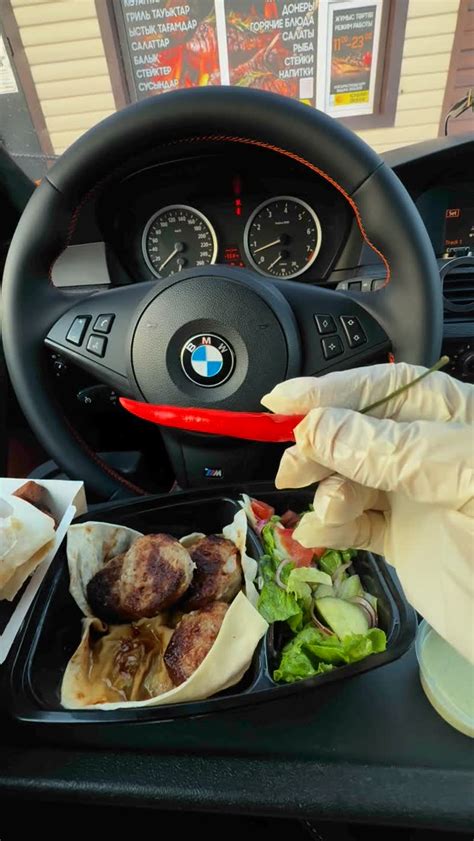 ДОСТАВКА ГОРЯЧИХ БЛЮД КОКШЕТАУ Обед владельца Bmw 🚘 Ознакомиться с