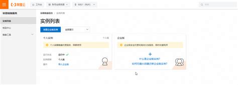 Dockerhub被禁掉的应对之法 嫌麻烦，不想操作的话，也可以跳过文章阅读，直接用这个镜像仓库：do 掘金