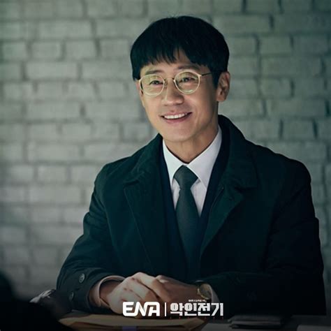 Fakta Peran Shin Ha Kyun Di Drakor Evilive