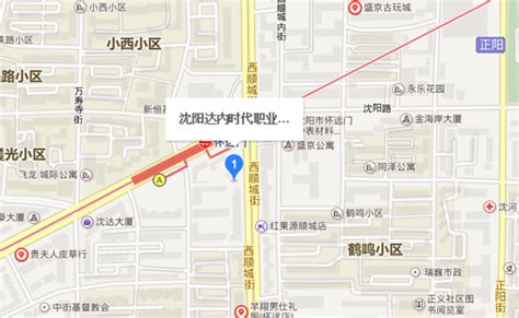 达内沈阳UI培训中心地址 达内UI培训