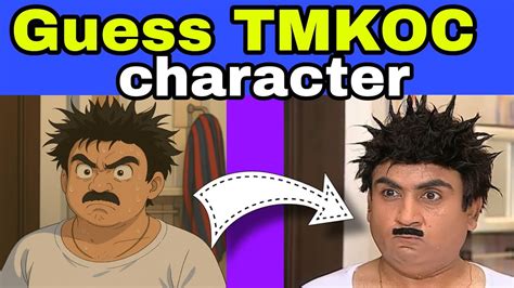 Guess TMKOC character by ghibli style || tmkoc quiz || tarak mehta ka ulta chasma quiz #tmkoc # ...