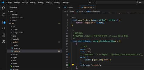 如何隐藏会员中心 BuildAdmin