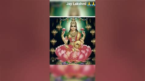 Jay Mahalaxmi 🙏🙏 Youtube