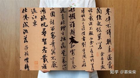 不愧是最美中国书法上线仅1分钟就突破50万超大幅面展现3600年中国书法极致之美送礼必备