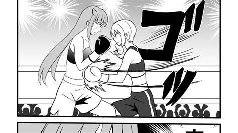 サイドストーリー第3話⑩ モッチ Ci En（シエン）