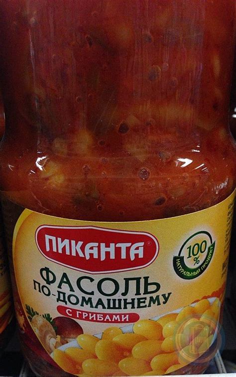 4607036202369 Фасоль по-домашнему с грибами пиканта 530г ст/б то, аэп, 1/12