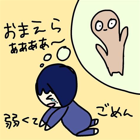 バーチャル・タレント・アカデミー🏫毎週水木金youtube配信さんの人気画像 ついふぁん！