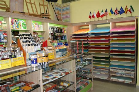 ორგსერვისი Orgservice საკანცელარიო And სამხატვრო მაღაზია Bigsale Ge