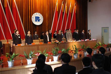 北京石油化工学院晨曦新闻网