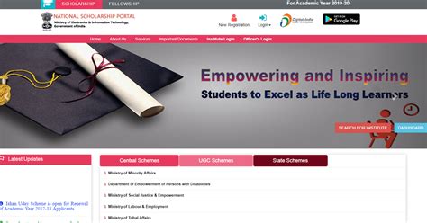 National Scholarship Status Check Bank Scholarship Portal Fast Job Search