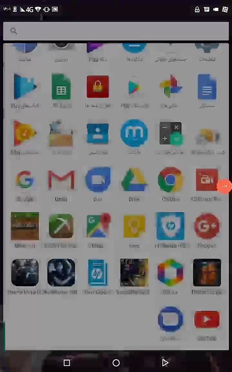 اموزش نصب مود ماینکرافت