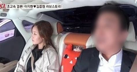이지현 양육비 10년 안준 전남편 저격예능에도 같이 나왔는데