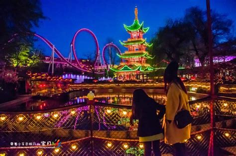 2024图趣伏里公园著名的中国塔坐落在风景优美的湖畔很有中国味儿图这里还有很多让孩子们开怀的游乐设施 趣伏里公园 评论 去哪儿攻略