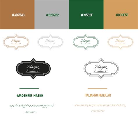 Mayaz Behance