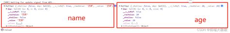 vue3的ref和reactive