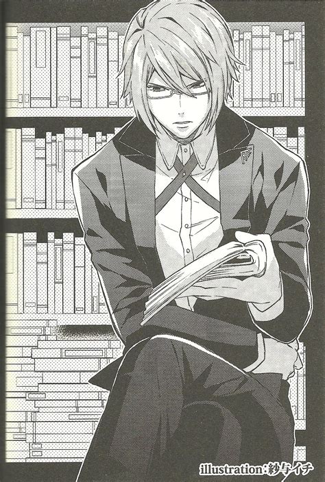 Dangan Ronpa Research Minitokyo