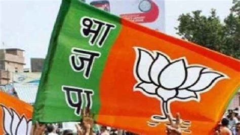 Up Politics मिशन 2024 पार्टी ने की वोटर चेतना महाभियान की शुरुआत